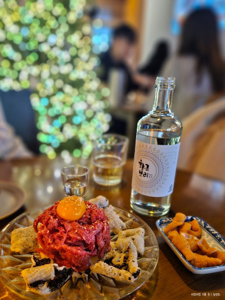 벚꽃🌸, 회색 고양이, 지브리 사진 그리고 서울 단골 술집과 춘천 대형 카페 | 4개월만 : 네이버 블로그