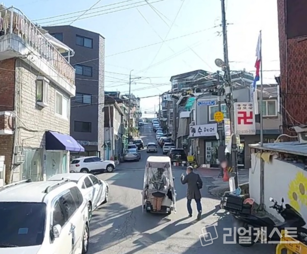 '공사비 4.5조' 수택동 재개발, 시공자 입찰 돌입 : 네이버 블로그