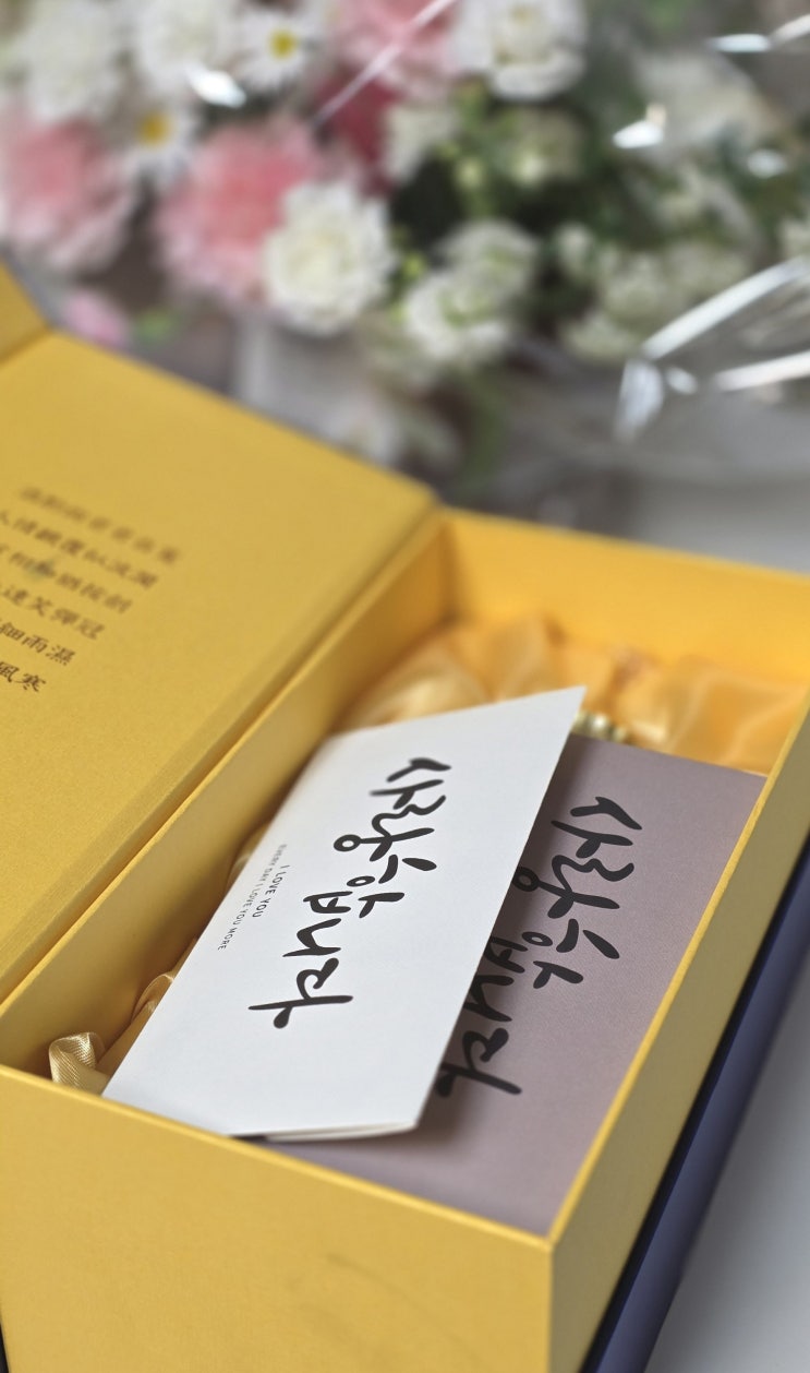 Sat 25.04.12 감동 : 네이버 블로그