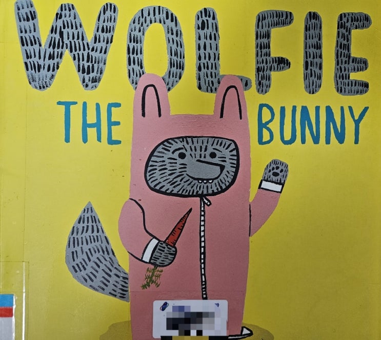 하루한권원서 71기 12일차 wolfie the bunny : 네이버 블로그