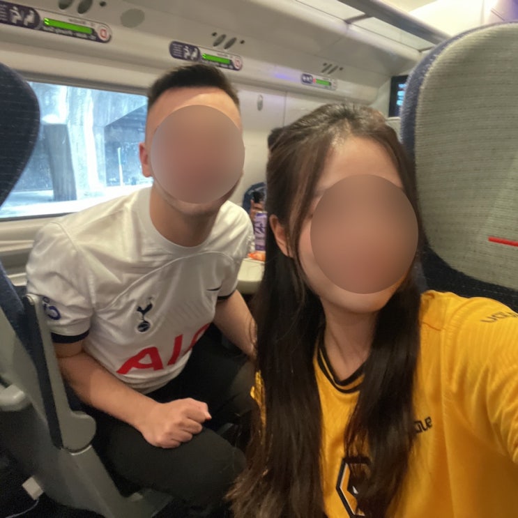 24/25시즌 울버햄튼vs토트넘직관후기,황희찬교체,코리안더비 후기 : 네이버 블로그
