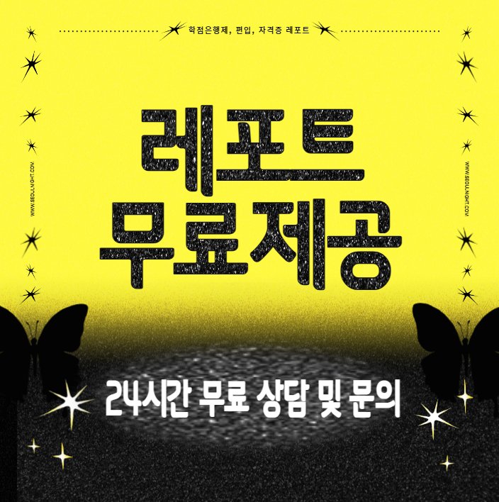 프로이트는 인간의 발달단계 중 남근기 이전 시기를 강조하고, 융은 중년기를 강조하고, 에릭슨은 청소년기를 강조한다. : 네이버 블로그