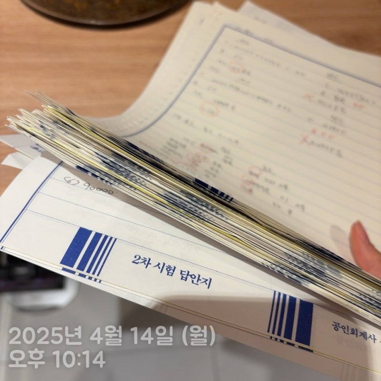 효율 -100% : 네이버 블로그