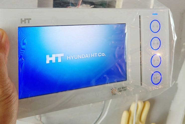 대전비디오폰 낭월동 오투그란데 아파트 현대통신 인터폰 설치 HNT-179 : 네이버 블로그