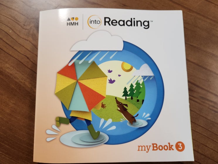 브리튼어학원 미국 AI교과서란? : 네이버 블로그