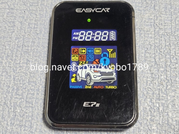 이지카 E73 리모컨, 이지카 스마트 경보기 E73 리모컨(이지카 E7, E72,E9 리모컨 호환 리모컨) 이지카 중고 리모컨입니다 : 네이버 블로그