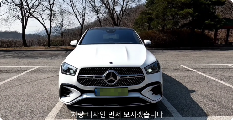 벤츠 gle 450 쿠페 리스 할인 1100만원 부터 시작합니다 : 네이버 블로그