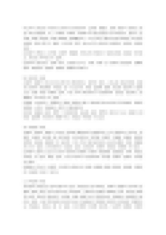 가족치료의 발전과정을 시대별 간략하게해당 기사의 사례에 대해서 자신이 생각하는 방법과 사례에 대해서 네이버 블로그
