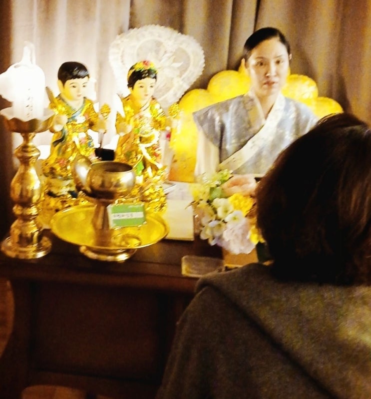 고민을 풀어주는 하남유명한점집 [청하신궁] : 네이버 블로그