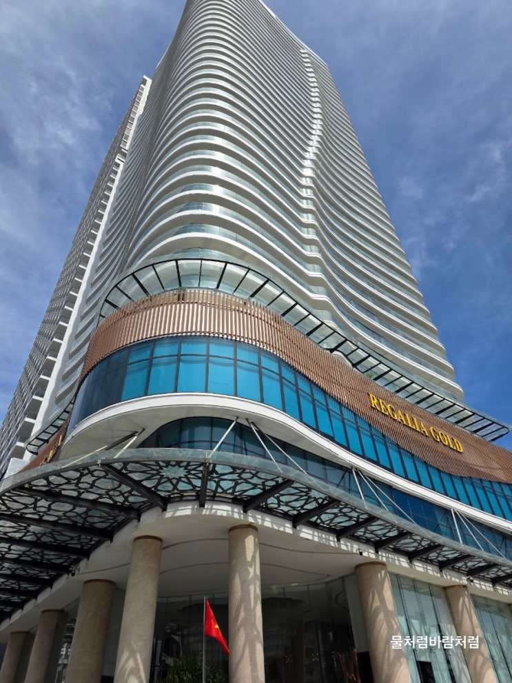 리게일리어 골드 호텔 Khách Sạn Regalia Gold 루프탑수영장이 이색적인 5성급나트랑호텔 : 네이버 블로그