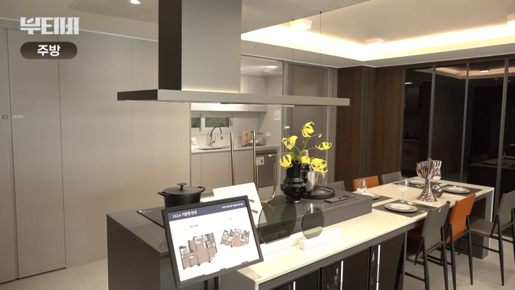 GTX-C 노선 도보권, 48층 초고층 신흥 랜드마크 될 '더샵의정부역링크시티' 탐방 : 네이버 블로그