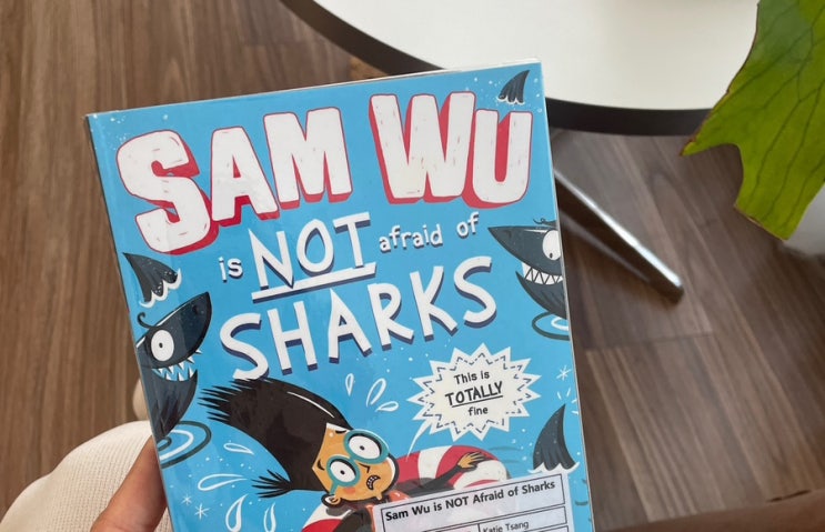 AR 3점대 초등영어원서 추천 Sam Wu is not afraid of Sharks : 네이버 블로그