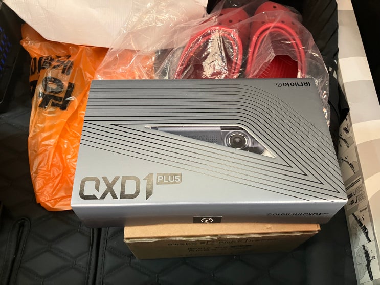 에스튠(아이나비 수원광교점) - 아이나비 QXD1플러스 2채널 블랙박스 장착 ( WIFI모듈 + 무상AS 2년추가) : 네이버 블로그