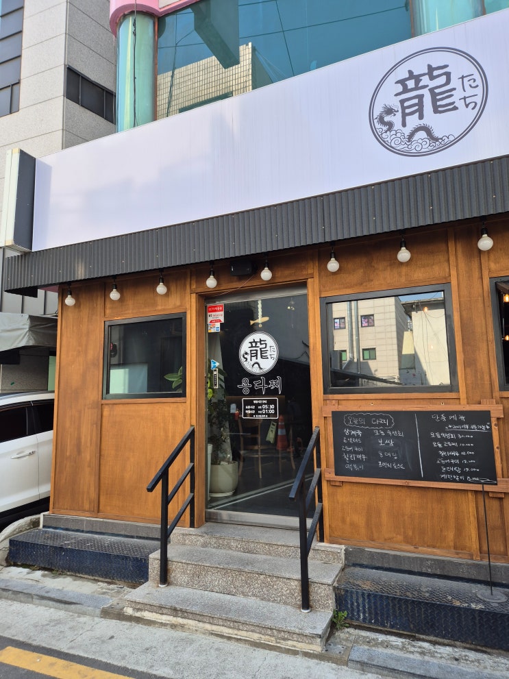 양천구 신정동 자동문 컨트롤러 속도 이상증상 : 네이버 블로그