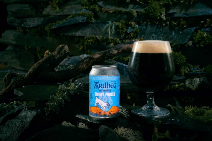 News) 아드벡 맥주 출시 - Ardber beer Smoky Porter : 네이버 블로그