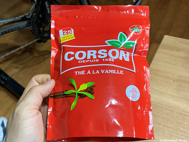 모리셔스 코르송 바닐라 티(CORSON VANILA TEA) : 네이버 블로그