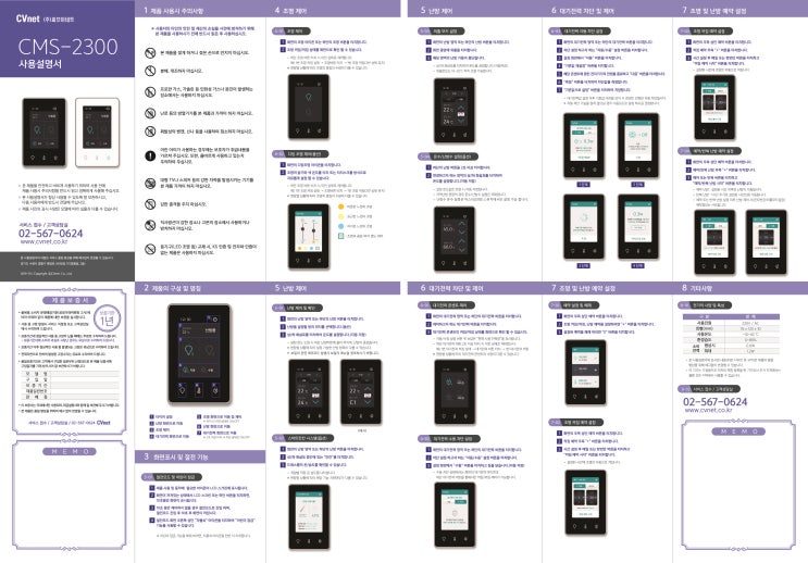 알트온 : 네이버 블로그