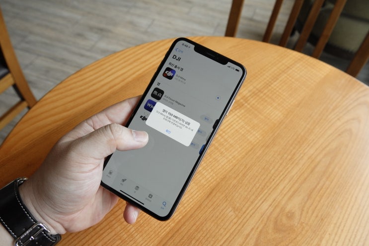 [아이폰 사용팁] 아이폰 150MB 넘는 대용량 앱 LTE 다운로드 용량 제한 우회 방법 : 네이버 블로그