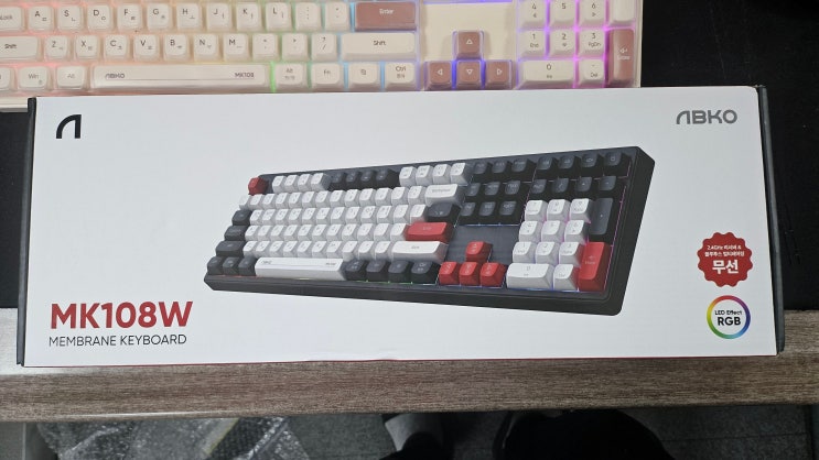 ABKO MK108W 키보드 언박싱 및 실사용 후기 : 네이버 블로그