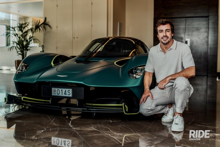 도로 위의 F1 차량 발키리, 챔피언 페르난도 알론소가 탄다 : 네이버 블로그