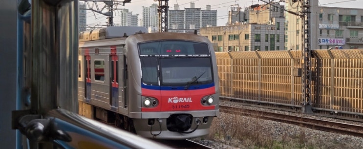 KORAIL 1호선 311×45편성 : 네이버 블로그