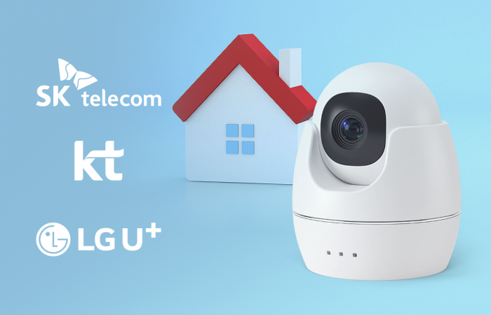 저무는 통신사 '홈CCTV' 사업···KT 이어 SKT도 손뗀다 : 네이버 블로그
