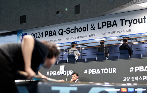 [2025 PBA 큐스쿨] ‘1부투어 티켓 잡아라!’ PBA, 16일 ‘2025 큐스쿨(Q-School)’ 스타트 : 네이버 블로그