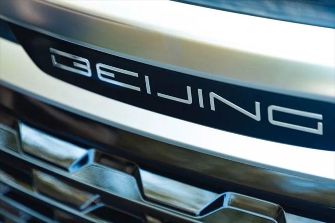 [중국소식] BAIC, BJEV-세노바 통합브랜드 ‘베이징’ 론칭 : 네이버 블로그