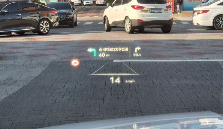 제네시스 G80 HUD 헤드업 디스플레이가 없으면 안되겠죠? : 네이버 블로그