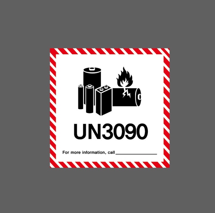 리튬 배터리 라벨스티커 UN3480 : 네이버 블로그