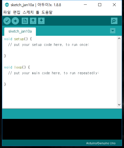 [3] 아두이노 - 보드 사용하기 #1 (Arduino uno wifi rev2) : 네이버 블로그