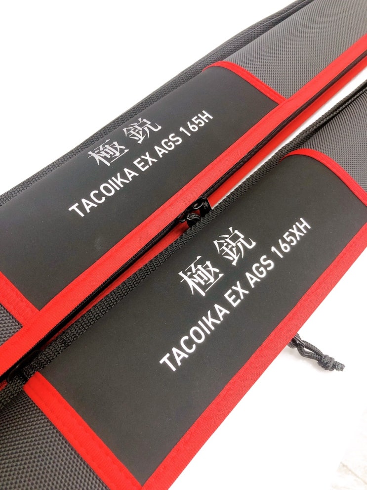 디제이피싱 다이와 타코이카 EX AGS 165H 165XH 갑오징어낚시대 입고 : 네이버 블로그