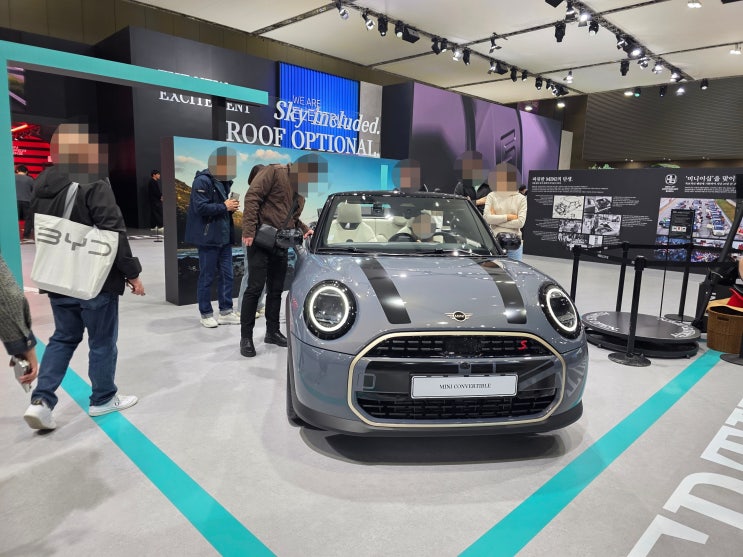 2025 BMW MINI 5도어,컨트리맨 보험사고대차 렌트카 필요할땐 : 네이버 블로그