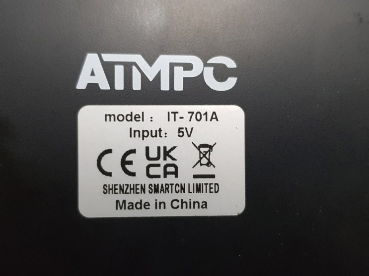 ATMPC IT-701A 태블릿 USB-C 충전단자교체 수리 진행건 (USB-C 충전단자 핀 손상) : 네이버 블로그
