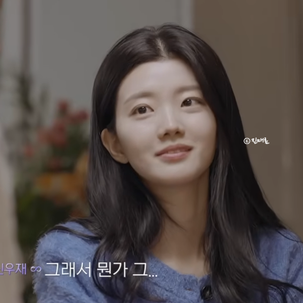 하트페어링 우재 그림 본 제연 반응 난리난 이유 6회 선공개 공식영상 노래 이제연 신우재 차 우제연 현커 최커 Mbti 하트