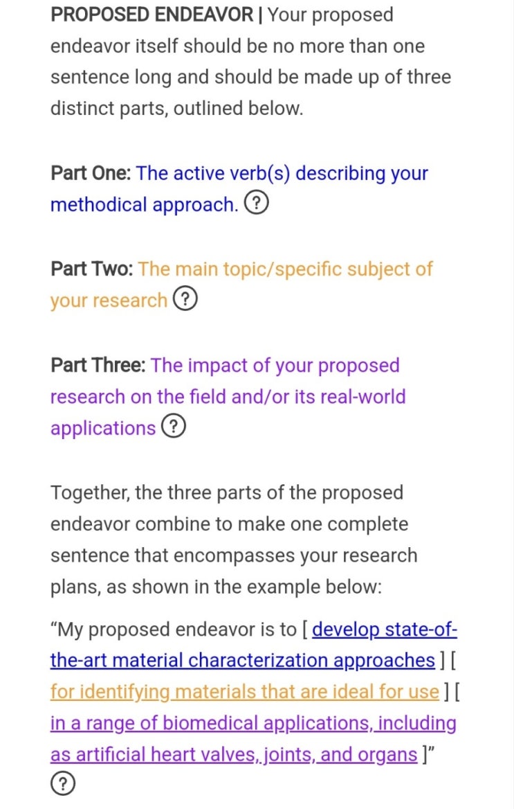 [NIW] 3. Proposed Endeavor/Employment : 네이버 블로그