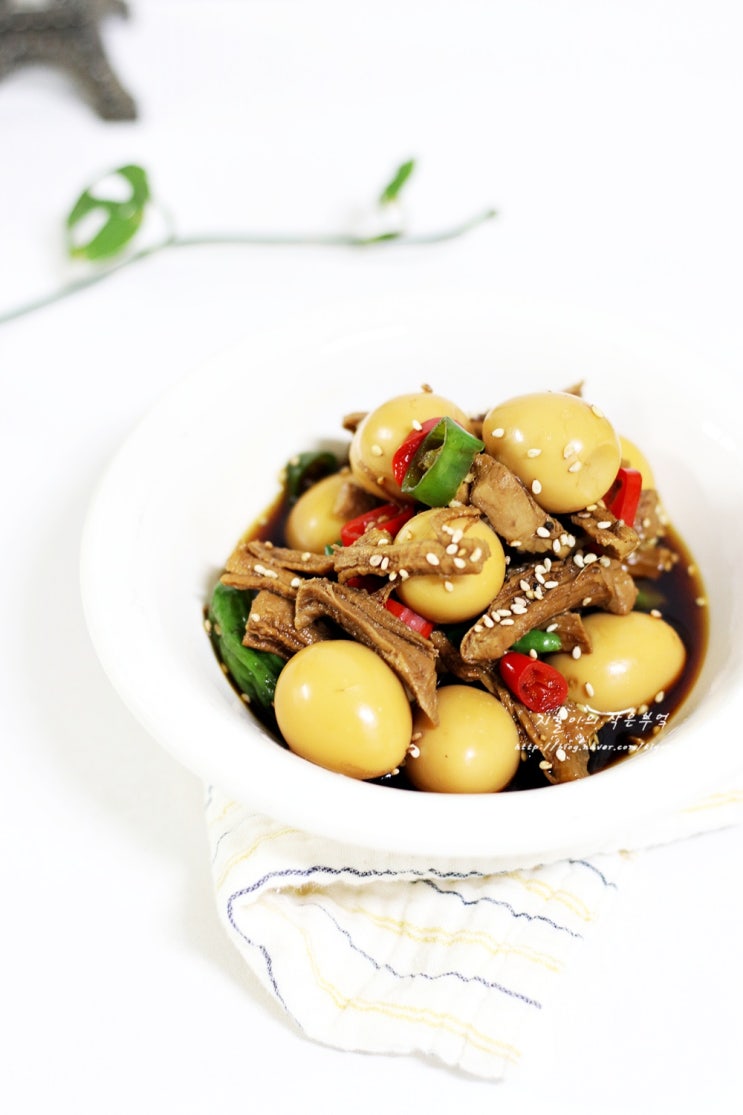 돼지고기 메추리알장조림 장조림레시피 꽈리고추장조림 : 네이버 블로그