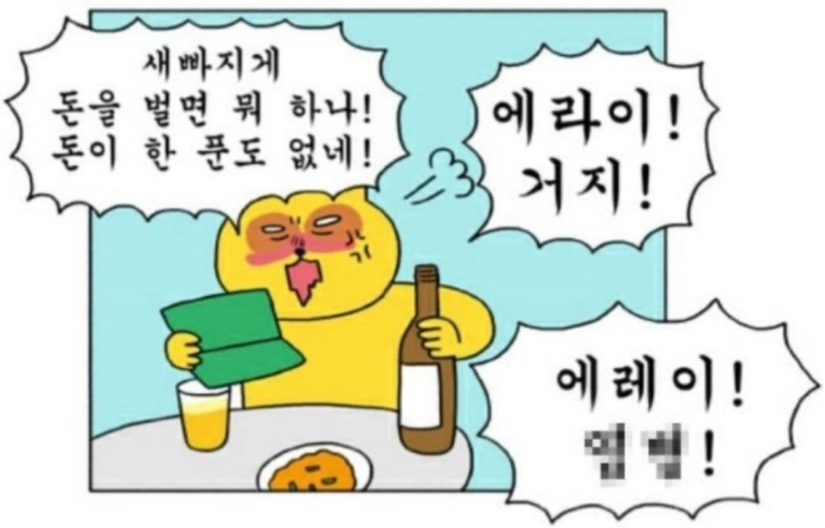 나의의복생활/몽플리쎄/monplisse/플리츠플리즈/플리츠플리즈저렴이/플리츠추천/플리츠브랜드 : 네이버 블로그