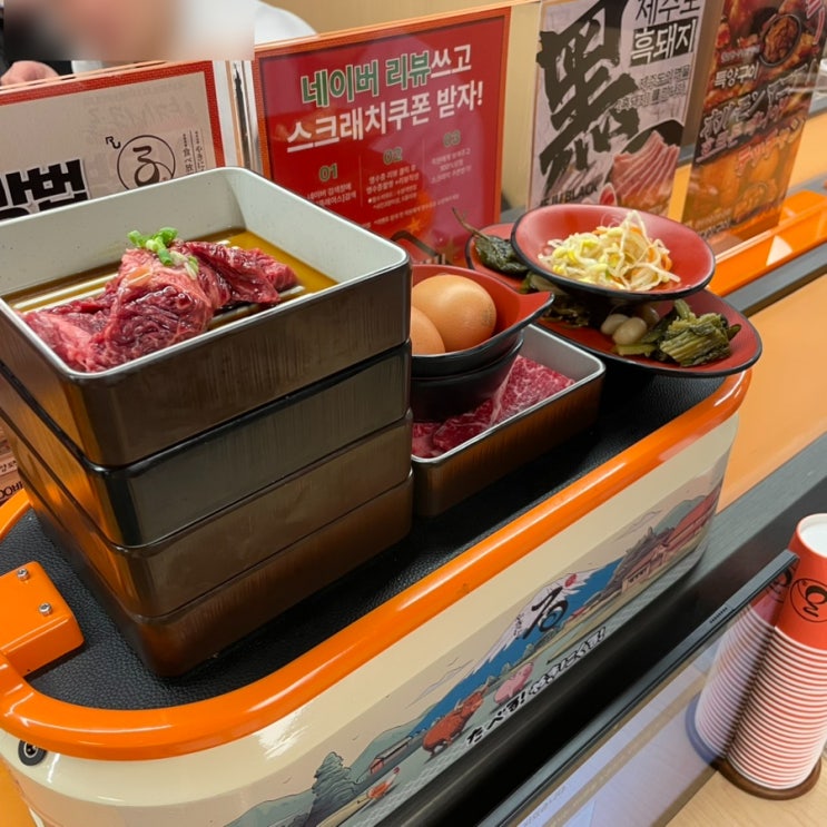 수원역 맛집, 야키니쿠 무한리필 & 캐치 테이블 예약 : 네이버 블로그