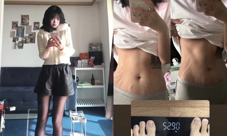 '44kg 감량' 최준희, 배에 튼살 공개…“다이어트는 평생 숙제” : 네이버 블로그