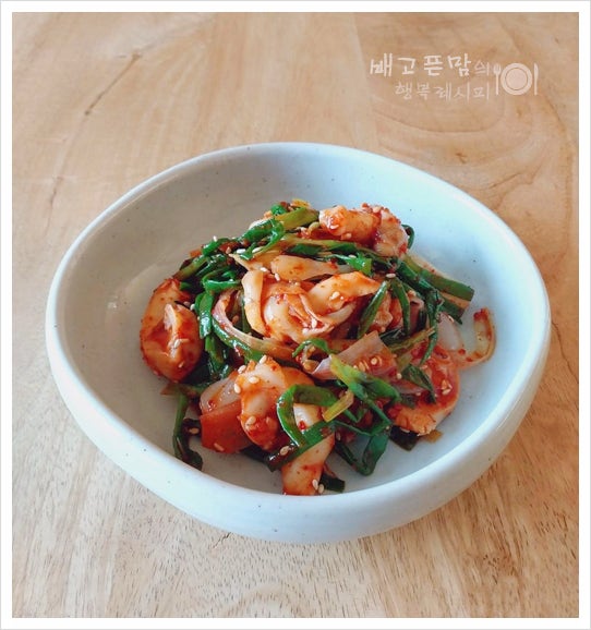 쪽파 골뱅이 무침 쪽파무침 만드는 법 데친 쪽파 요리 레시피 네이버 블로그