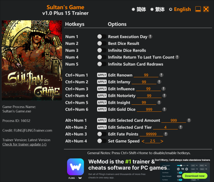 술탄의 게임 v1.0 +15 트레이너 Sultan's Game v1.0 Plus 15 Trainer : 네이버 블로그