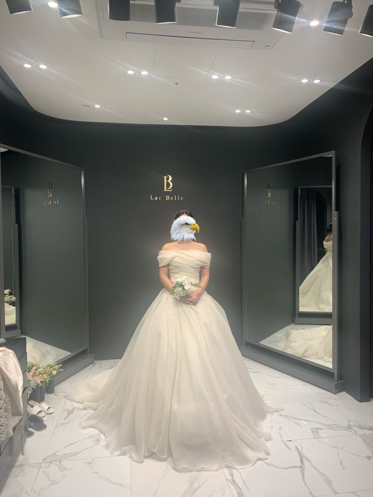 W.5 수성 호텔 라끄벨르 웨딩드레스, 에리카 리허설 메이크업 : 네이버 블로그