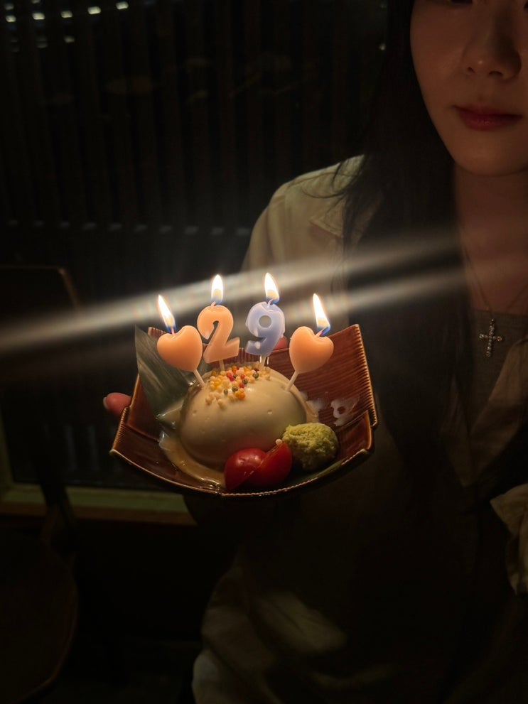 HBD (20대 여자 생일선물 추천... 30대여자생일선물 추천)뭘로해야댐? : 네이버 블로그
