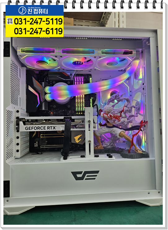 AMD Ryzen 7 5800X 원피스 루피니카 수원컴퓨터판매(판매완료) : 네이버 블로그