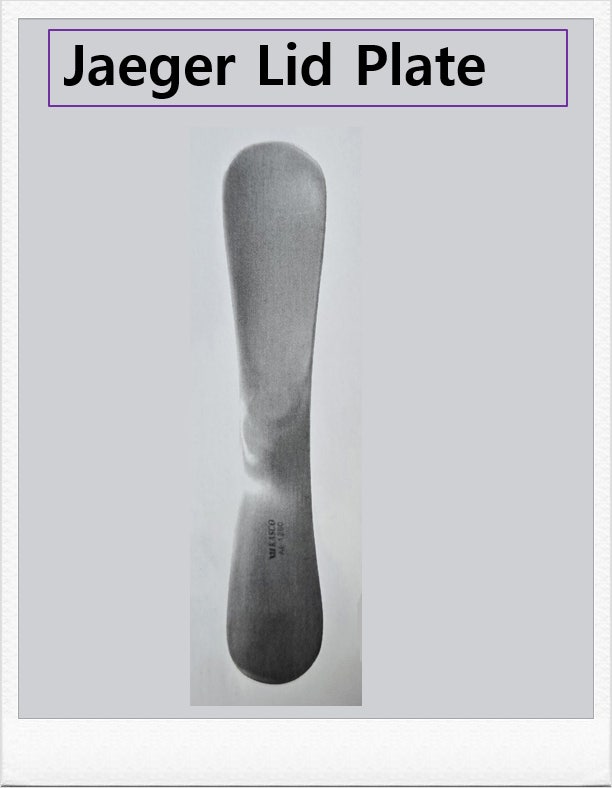 Chalazion Surgery Set : 네이버 블로그