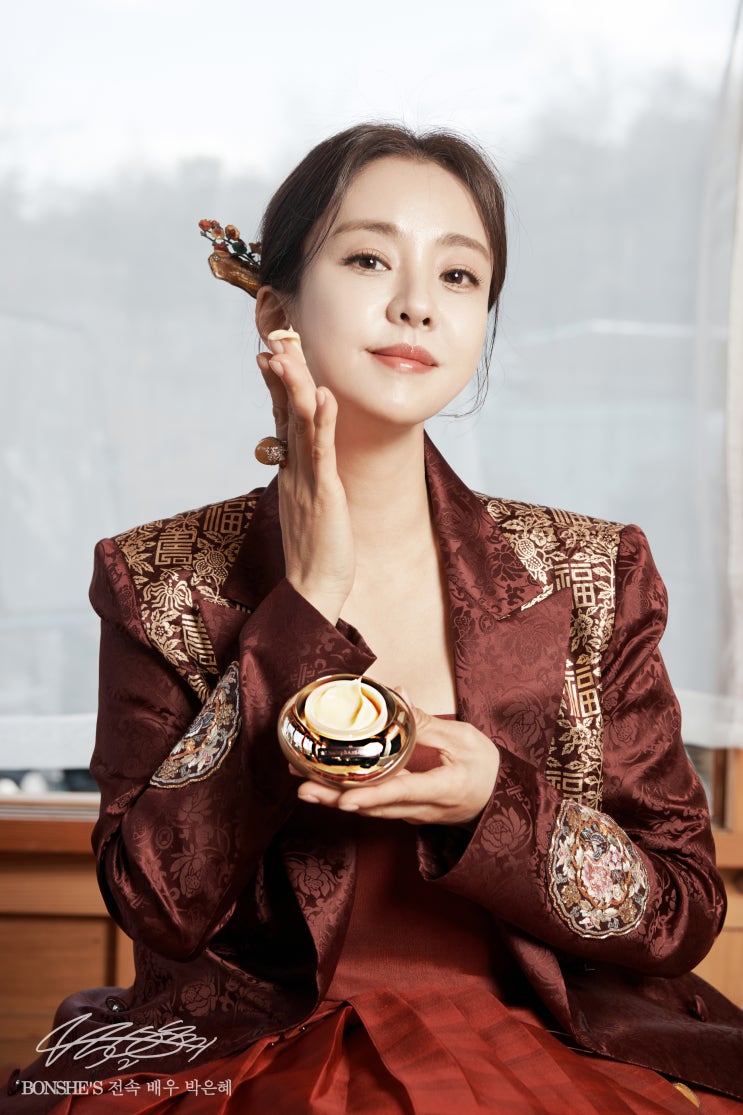 본쉬즈코리아, 배우 박은혜 본쉬즈 제품 사진 컷1 : 네이버 블로그