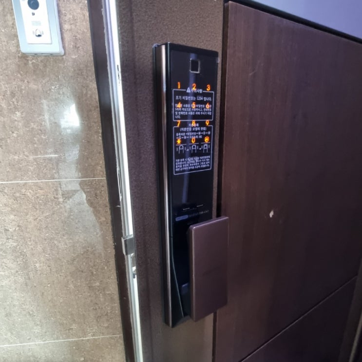 양천구 신월동 장수마을동원데자뷰아파트 직방 도어락 SHP-DP951 설치 : 네이버 블로그