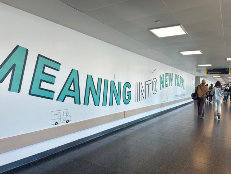 [ 미국여행 ] 뉴욕 JFK공항 입국심사 MPC로 빨리 통과하기+우버셔틀로 10달러로 JFK공항에서 맨하탄까지 가기 : 네이버 블로그