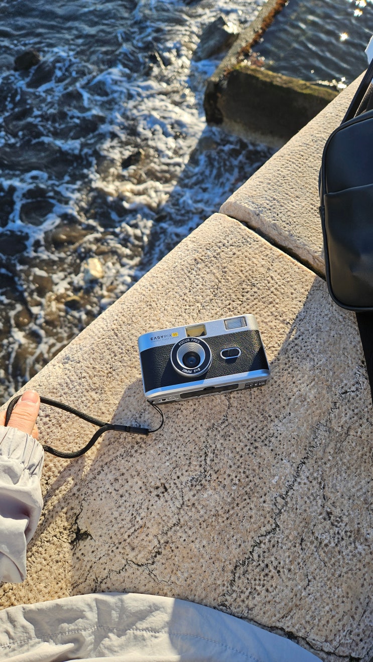 교환학생 장학금 ASEM-DUO 중간과정 기록 : 네이버 블로그